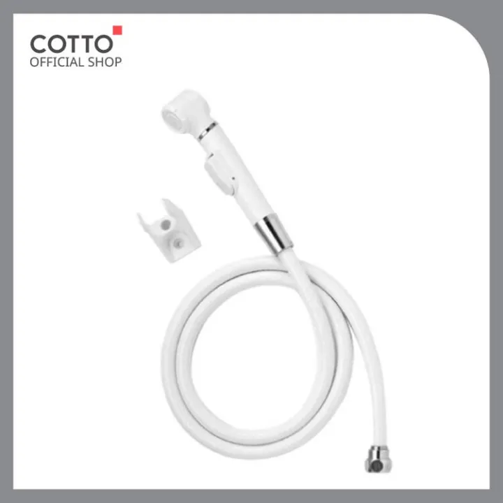 ฝักบัวฉีดชำระ พร้อมสาย CT666#WH COTTO | Lazada.co.th