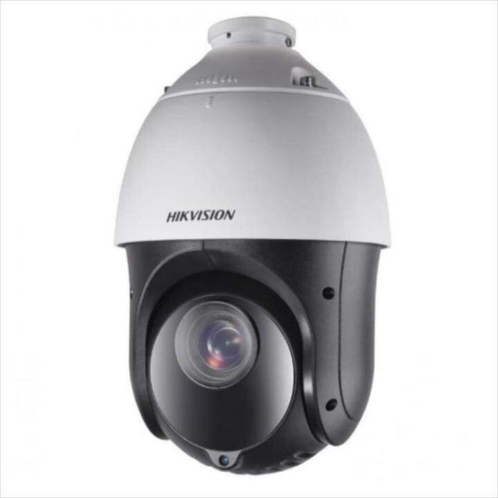 4MP 25x Network IR PTZ Camera | Lazada Indonesia
