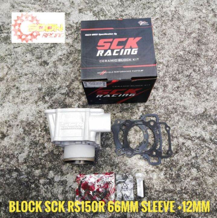 RS150R RSX BLOCK SCK RACING 66MM HONDA RS RS150R RS150 RSX150 RSX | Lazada