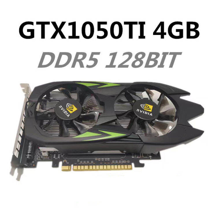 The new GTX1050TI 4G office all-in-one gaming computer graphics card is ...