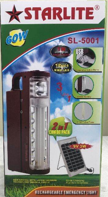 Emergency Light, Starlite ( SL-5001 ), Made in Japan | Lazada
