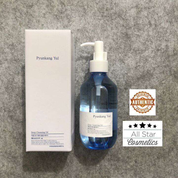 Pyunkang Yul Deep Cleansing Oil 290ml | Lazada PH