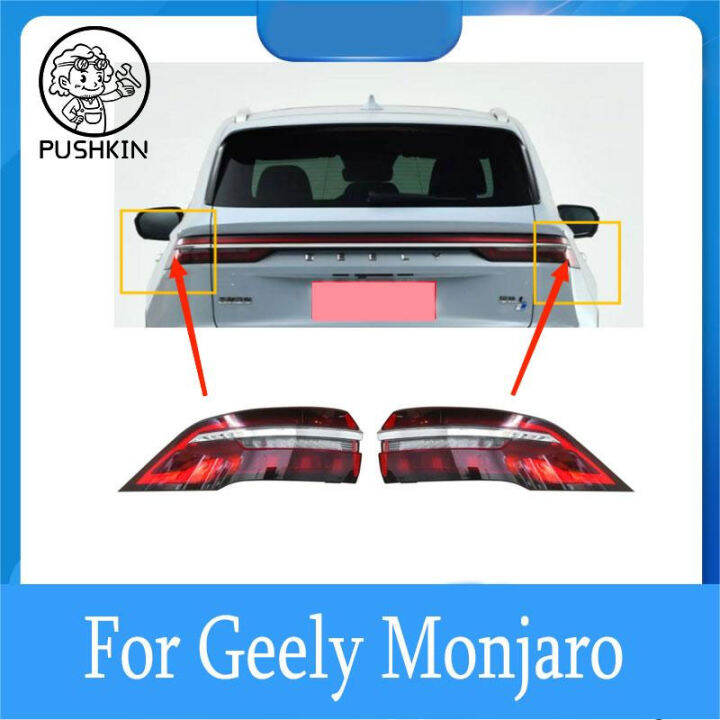 1pcs Taillight Tail Lamp Rear Back lamp assy left right side For Geely Monjaro KX11 2022 2023 ...