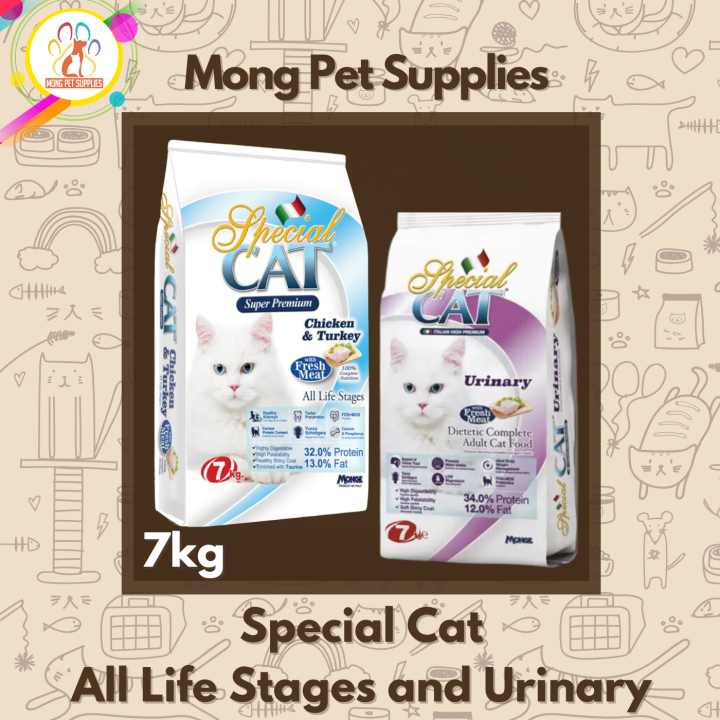 Special Cat All Life Stages and Urinary 7kgs | Lazada PH