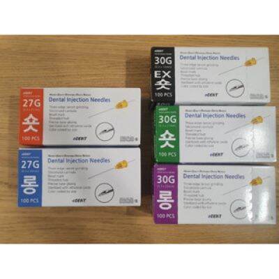 [🇰🇷Edent] Dental needles G27 and G30 long, short, extra short | Lazada PH