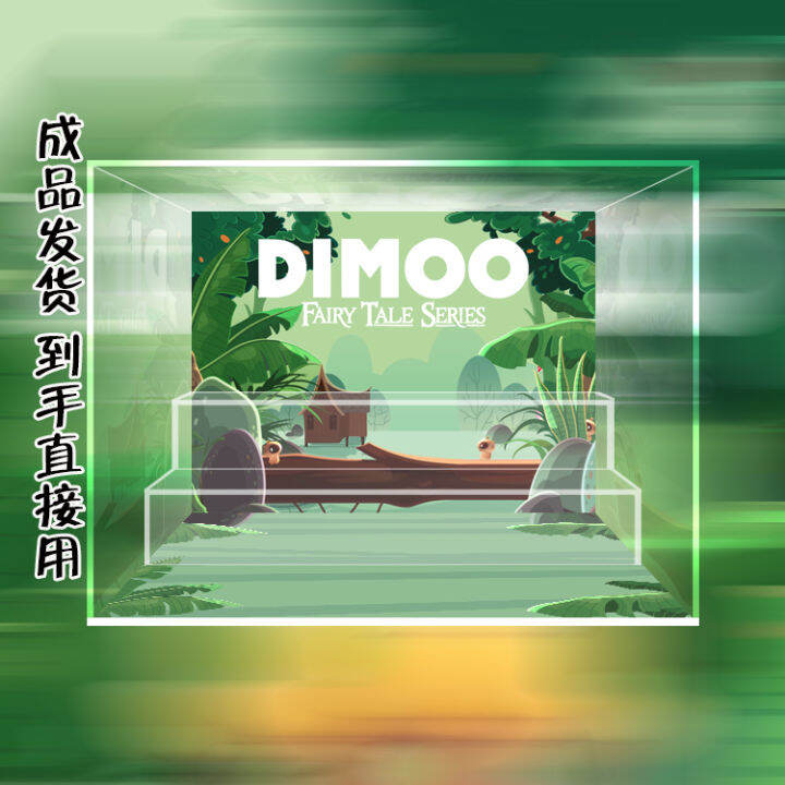 MART POPMART Dimoo fairy tale series toy blind box dustproof storage ...