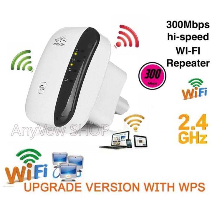 Wireless-N Wifi Repeater 802.11n / b / g เครือข่าย Wi Fi เราเตอร์ 300 Mbps ช่วง E Xpander ขยาย ...