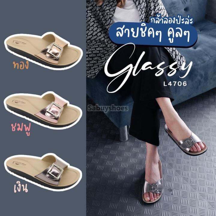 รองเท้าแตะสวมเพื่อสุขภาพ DEBLU เดอบลู รุ่น L4706 (สายเข็มขัดปรับได้) | Lazada.co.th