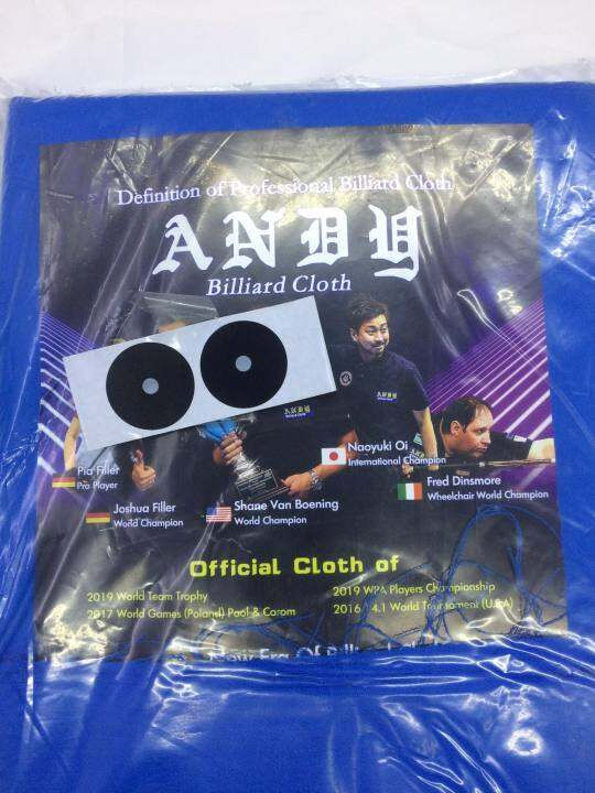ORIGINAL ANDY BILLIARD CLOTH TAPETE NG BILYARAN | Lazada PH