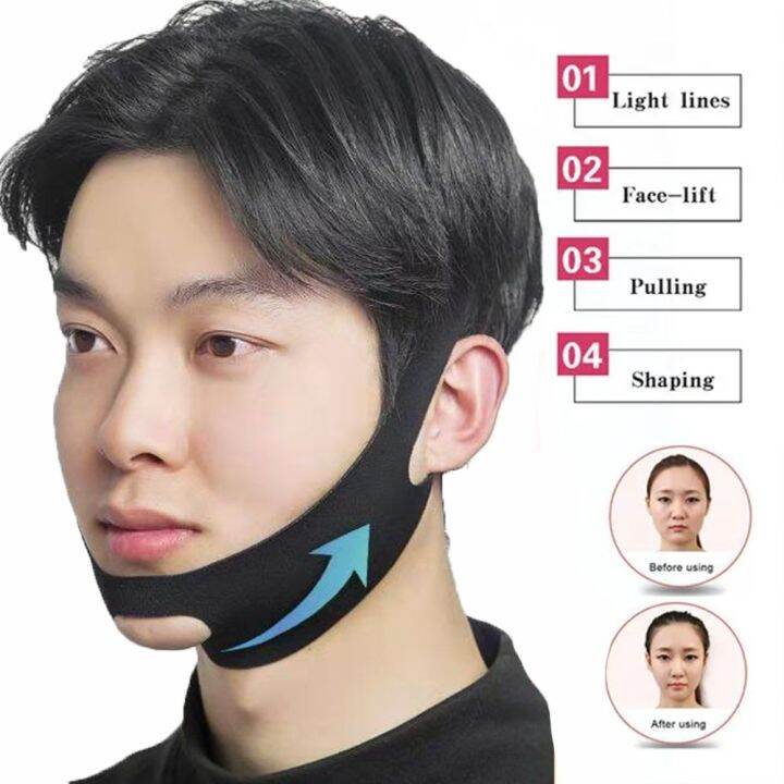 QUESU Adjustable V Face Belt Beauty tool Anti Mouth breathing Sleeping ...