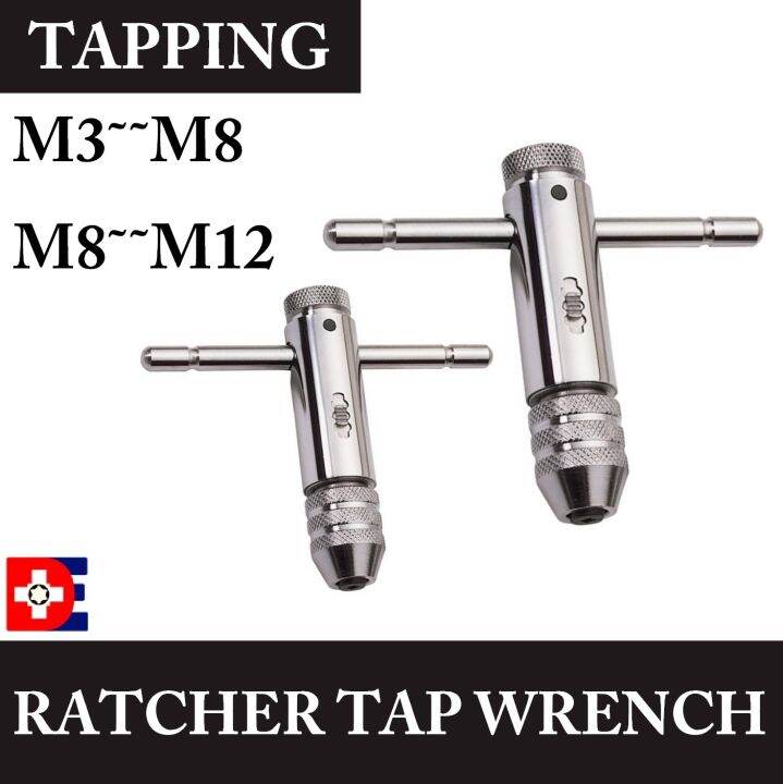 Taiwan Ratchet tap wrench tap handle T-handle for hand tap machine tap ...