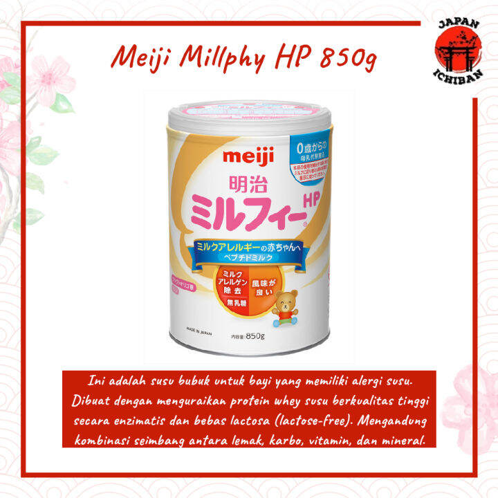 Meiji Milfy HP 850g Lactose Free Baby Milk - Susu Alergi Original Jepang | Lazada Indonesia