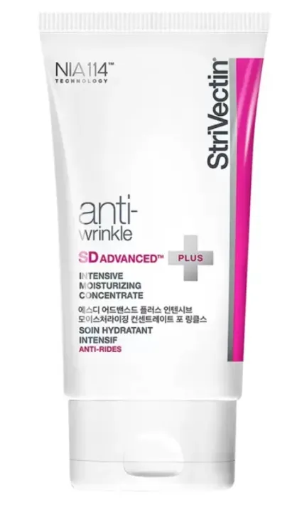 Strivectin SD Advanced Plus 118ML | Lazada PH
