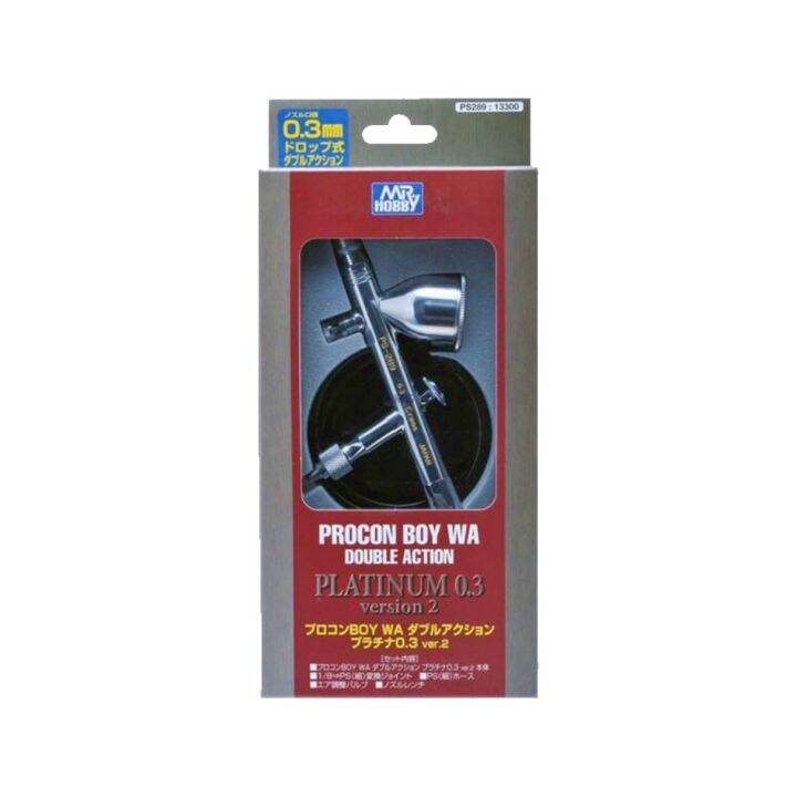 Tool Gundam Airbrush Mr Procon Boy WA Double Action Type (0.3mm) - Platinum Series PS-289 | Lazada