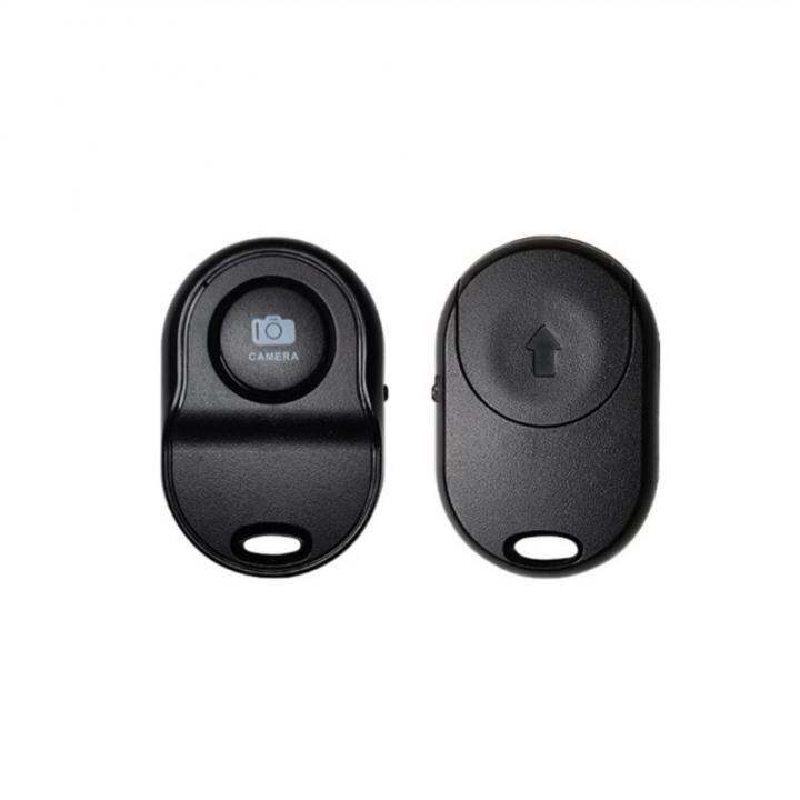 Mini Bluetooth-compatible Remote Control Button Wireless Controller Self-Timer Camera Stick ...