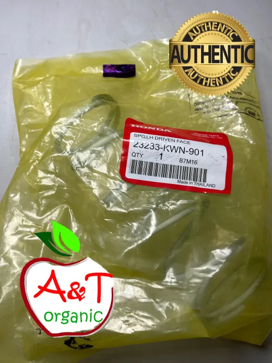 Genuine Honda CVT Spring Driven Face ( Center Spring ) – PCX 150, Vario ...