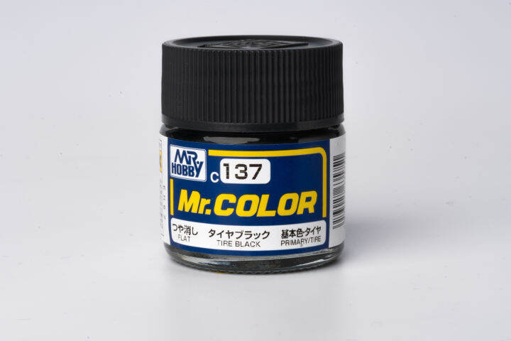 สีสูตรทินเนอร์ Mr.color 137 Tire Black | Lazada.co.th