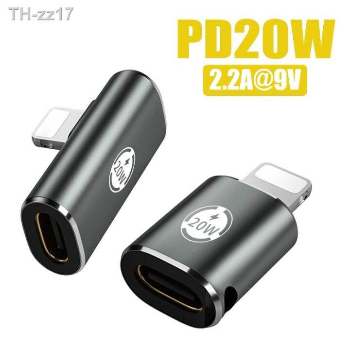 ☄ PD20W USB Type C Fast Charging Adapter Cable For IPhone 11 USB C ...