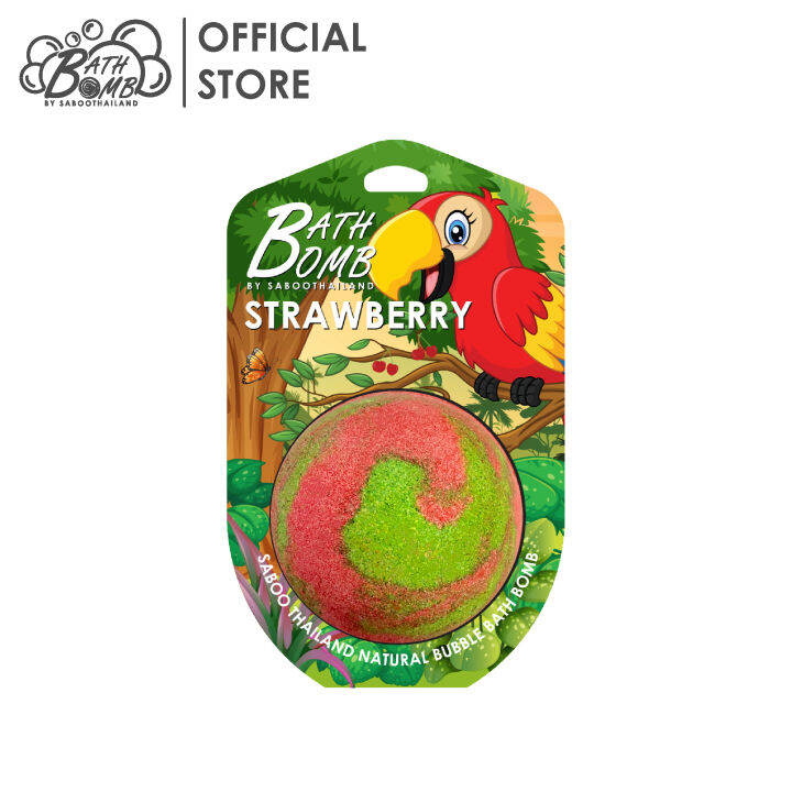 Saboo Bath Bomb Strawberry 150g - สบู่บาธบอมบ์ - กลิ่นสตรอว์เบอร์รี่ 150 กรัม - Jungle Series 01 ...