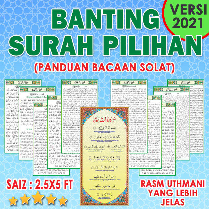Banting Surah Pilihan (SAIZ BESAR) | Lazada