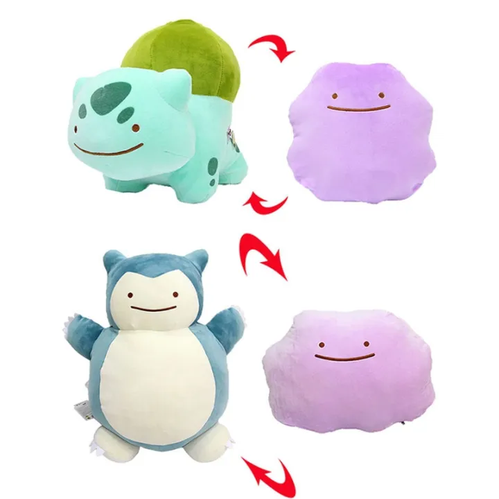 20cm Pokemon Cartoon Dolls Ditto Reversible Pillow Cushion Transform ...