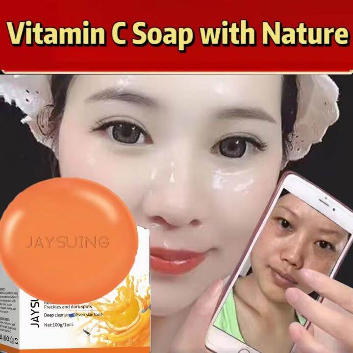 [ORIGINAL] Vitamin C Soap with Nature - Whitening Soap SOAP 20x ...