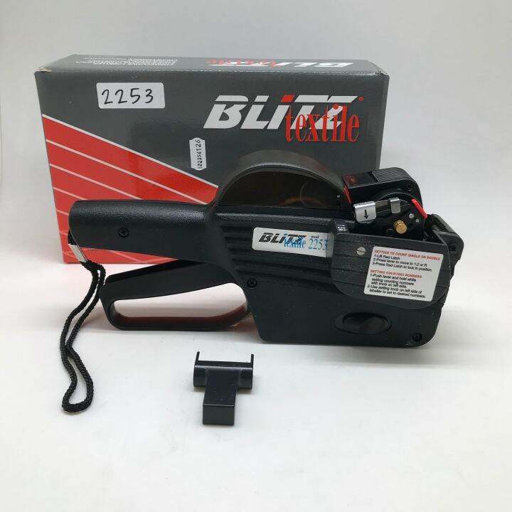 Alat Cetak Label Nomor Kain Garment | Numbering Label Machine Merk ...