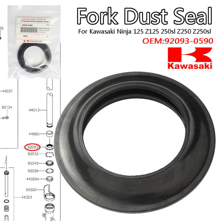 FORK DUST SEAL Kawasaki Ninja 250SL Z250 Z250SL 92093-0590 | Lazada PH