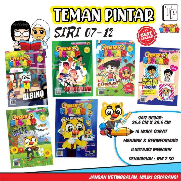 Ready Stock Teman Pintar 2021 Majalah & Buku Kanak-Kanak _ Educational ...
