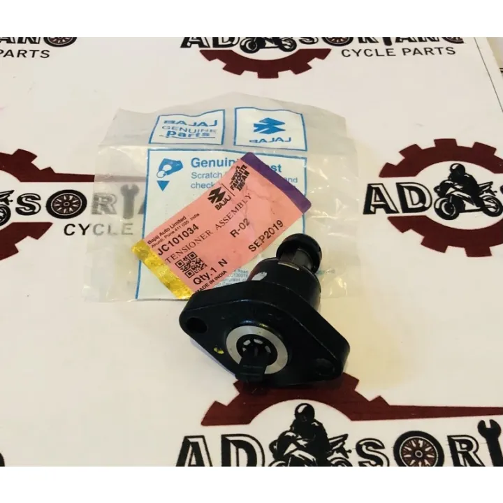 ROUSER 180 200 220 NS200 RS200 TENSIONER ASSEMBLY JC101034 | Lazada PH