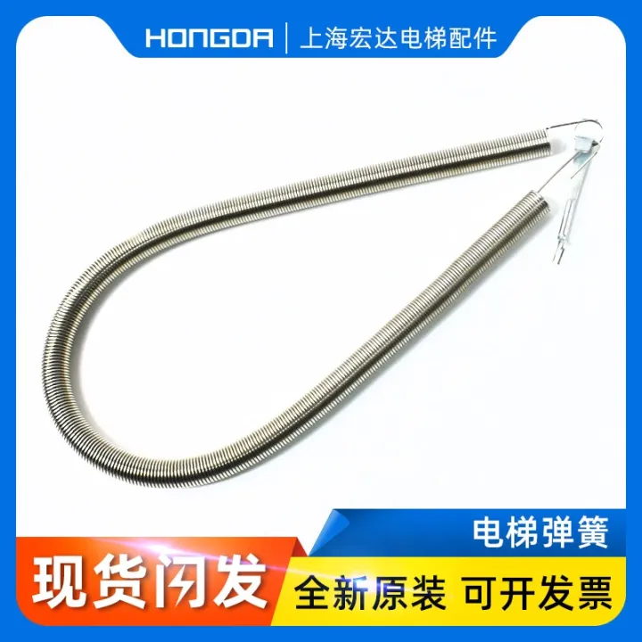 Kone elevator spring / Otis Jiangnan express / 580mm / 460mm easy Lift ...
