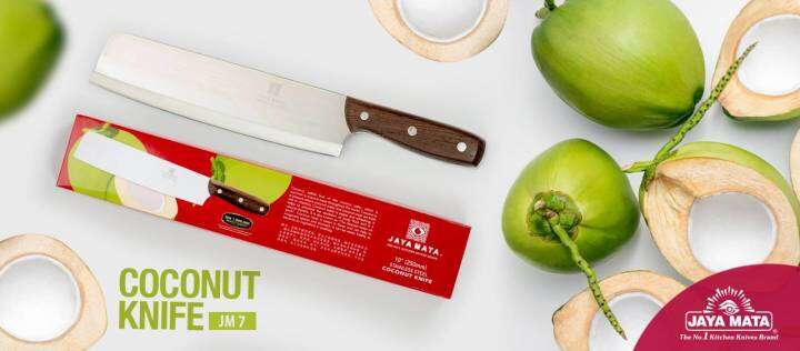 JAYAMATA Stainless Steel Coconut Knife 10" | Lazada