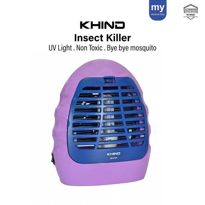 Khind Insect Killer IK6105 Mosquito killer nyamuk | Lazada