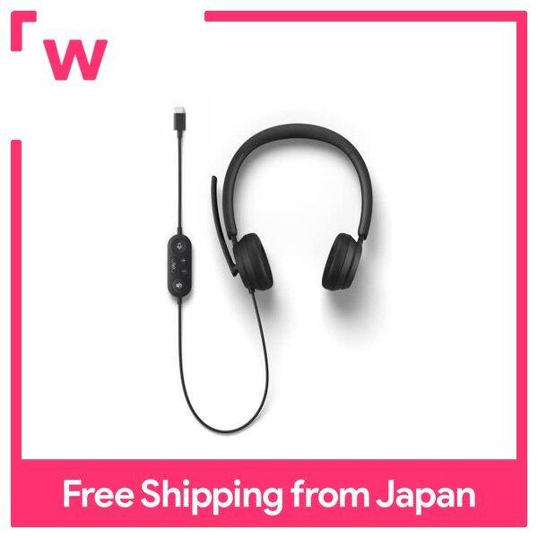 Microsoft Microsoft Modern USB-C Headset Black I6N-00004 Microsoft ...