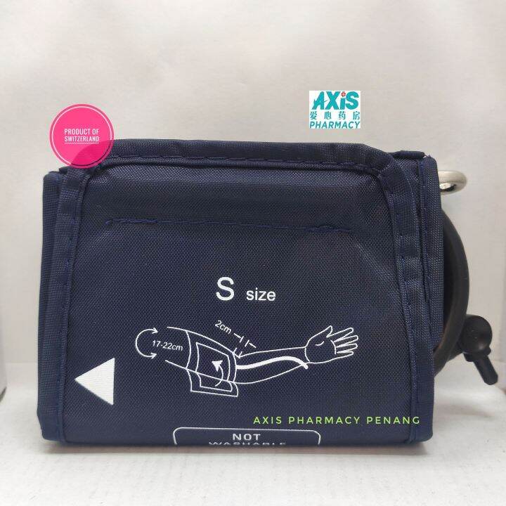 MICROLIFE Upper Arm Blood Pressure Monitor 2G Cuff 17-22cm S Size | Lazada
