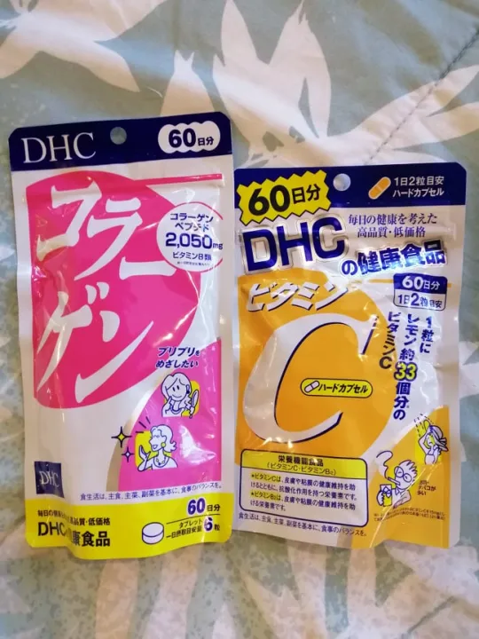 DHC Collagen and Vitamin C (60 Days) SET | Lazada PH
