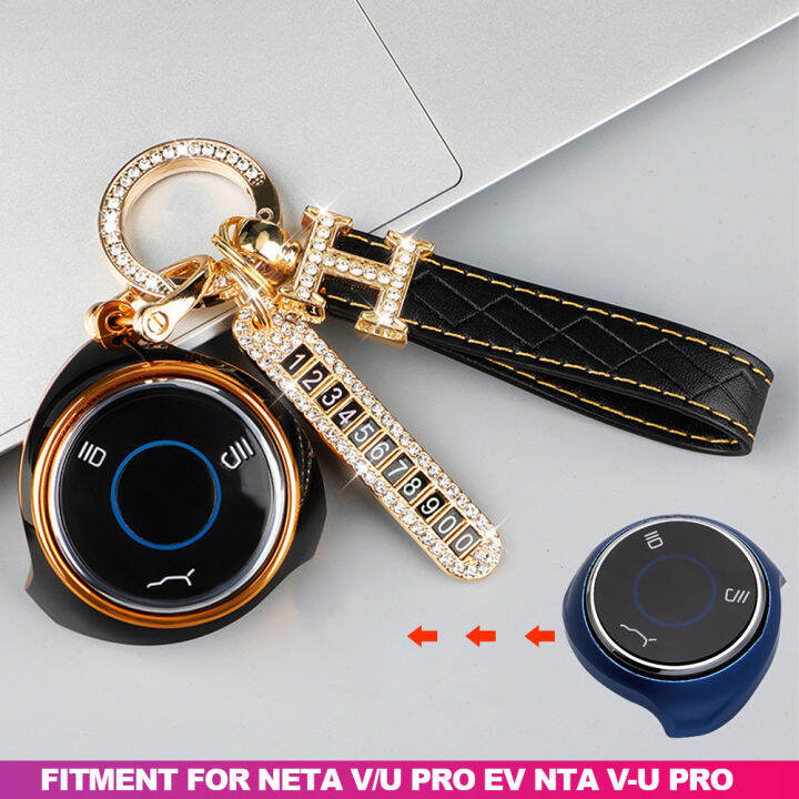 FG สำหรับ Neta V U Pro NETA V/U PRO EV NTA V-U ยานยนต์ที่ใช้พลังงานใหม่ ...