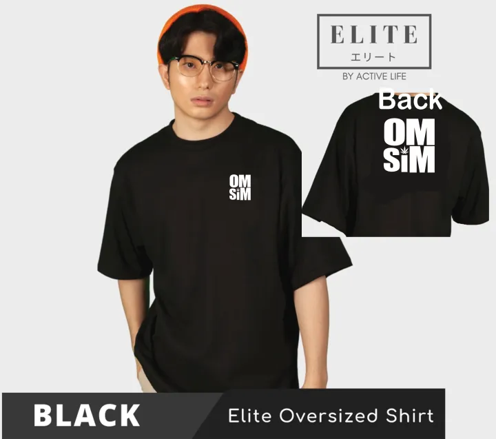Omsim StreetWear tees Oversized Unisex | Lazada PH