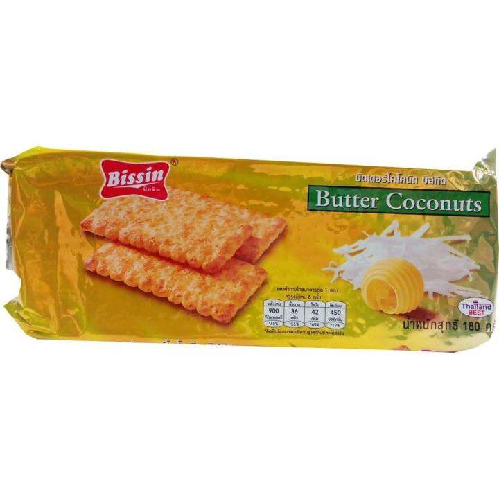 (แพ็ค 6) Bissin Butter Coconut 180g | Lazada.co.th