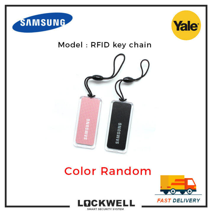 RFID key chain for Smart Digital Door Lock 1pc | Lazada PH