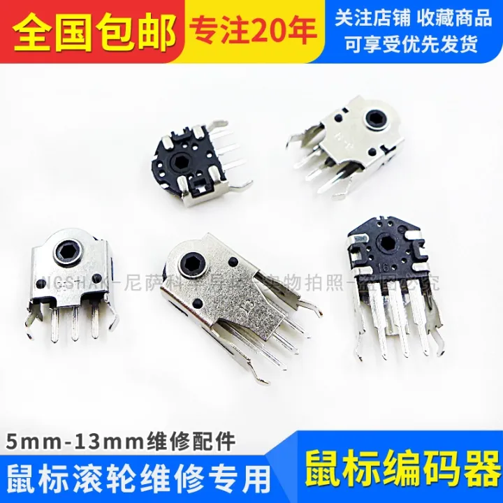 Mouse encoder: 5\7\9\11\13MM repair parts scroll switch\wheel encoder ...