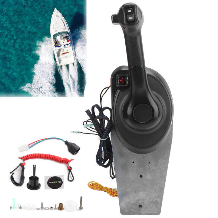 8M0011213 Side Panel Mount Remote Control Box 38pcs Outboard Engine ...