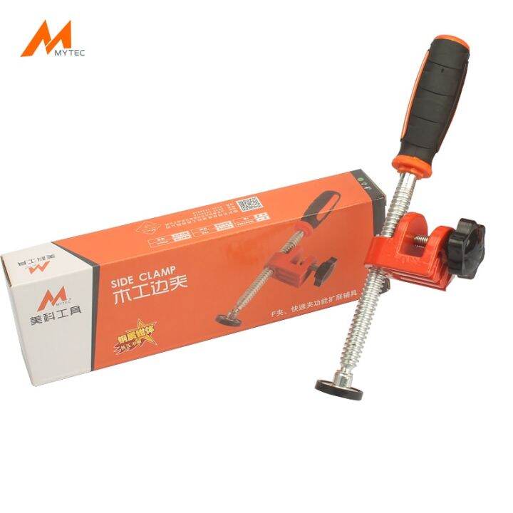 Single Spindle Edge Clamps For Woodworking Max Clamp 1/2" | Lazada PH