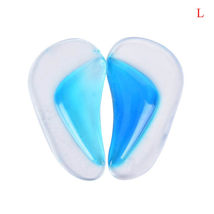 YECH Towering Pride 1 Pair Arch Support Orthotic Insole Flat Foot ...