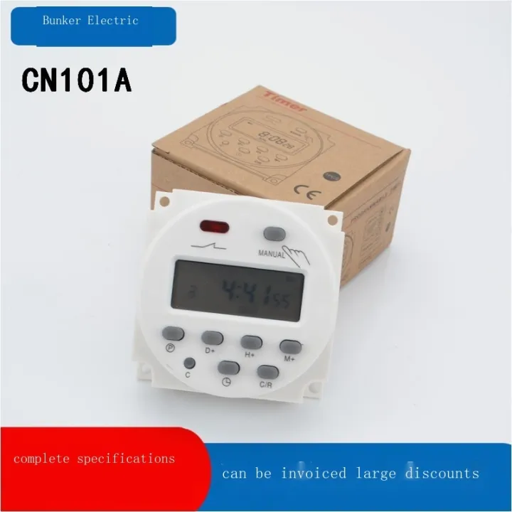 CN101A small timer microcomputer control switch power supply | Lazada.co.th