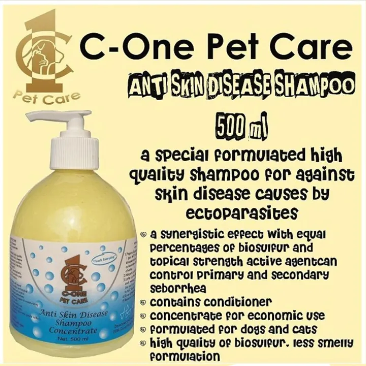 PetCare - Shampoo anti jamur C-One Pet Care Anti Skin disease Shampoo ...
