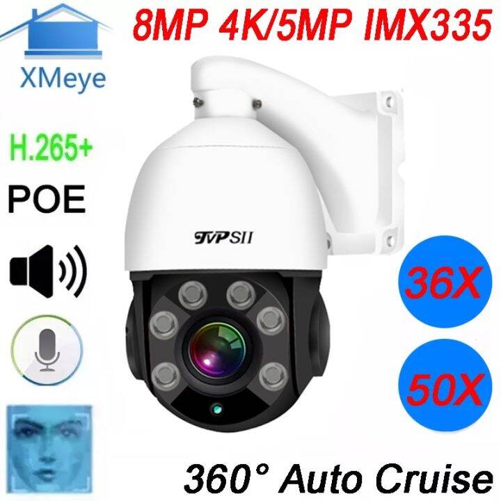 Xmeye Auto Cruise Face Detection 8MP 4K 5MP IMX335 H.265 36X 50X Zoom ...