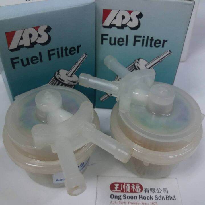 1-8 pcs Toyota Corolla KE70 Hiace Hilux Fuel Filter petrol APS 43030 ...
