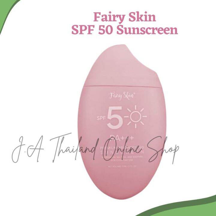 FairySkin Premium Brightening Sunscreen SPF50 | Lazada PH