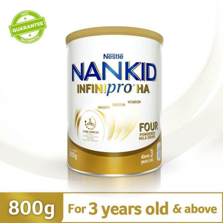 NANKID® InfiniPro® HA Four Powdered Milk For Children Above 3 Years Old ...